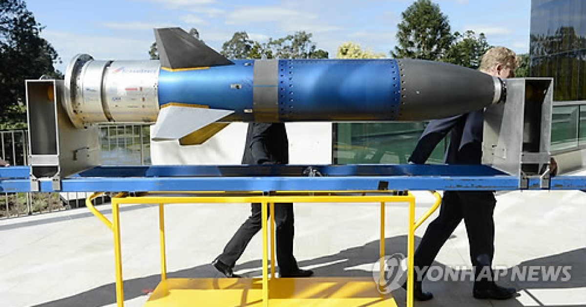 AUSTRALIA SCRAMSPACE HYPERSONIC JET LAUNCH