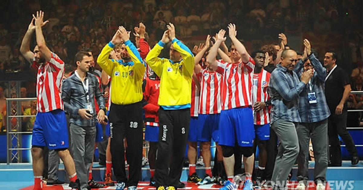 FILE GERMANY HANDBALL ATLETICO MADRID