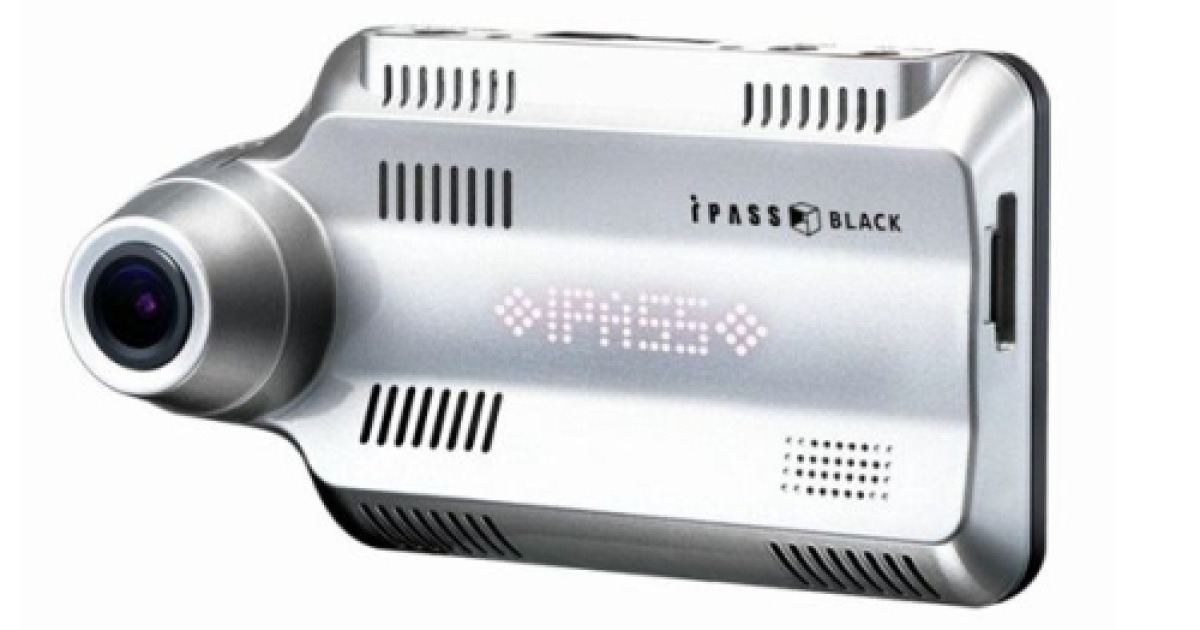 똑똑한 2채널 블랙박스를 찾는다면? 'ITB-2000HD'