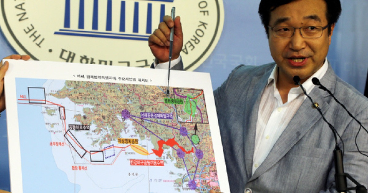 Lawmaker releases map showing Roh's proposed North-South joint fishing area