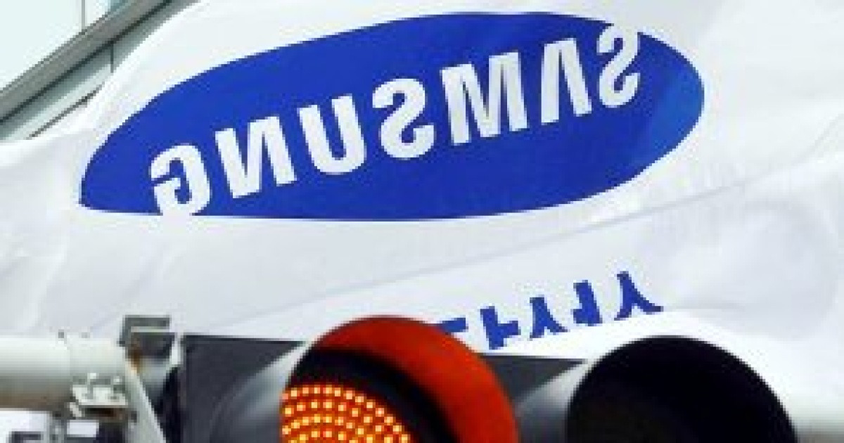 Samsung Electronics to shift dividend payout strategy