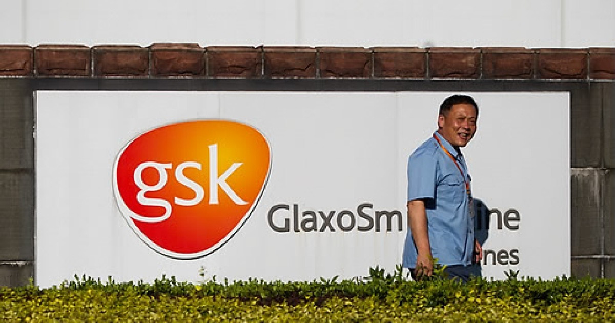 CHINA BRITAIN ECONOMY GSK