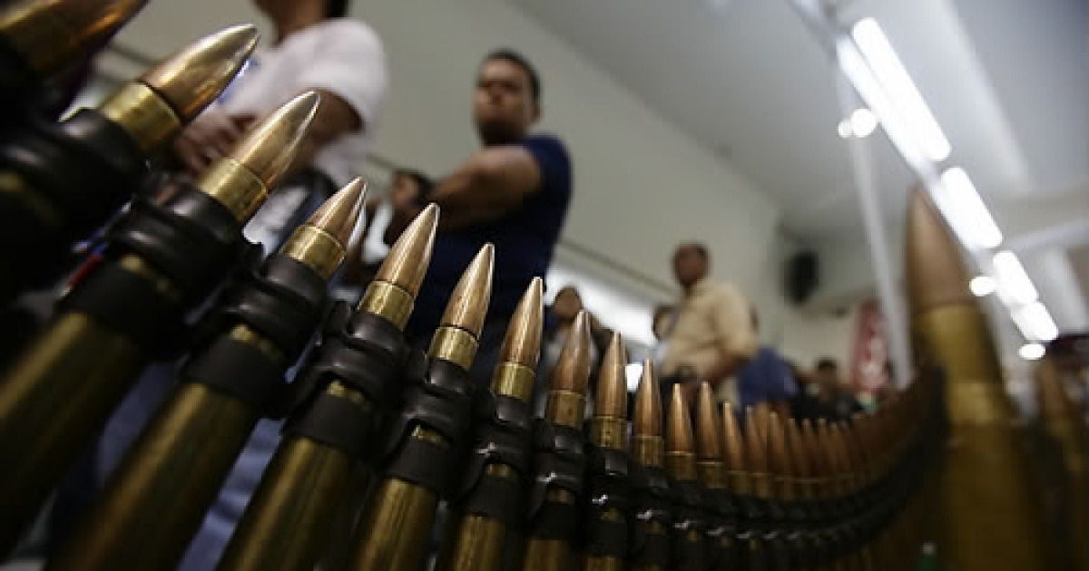 PHILIPPINES GUN SHOW