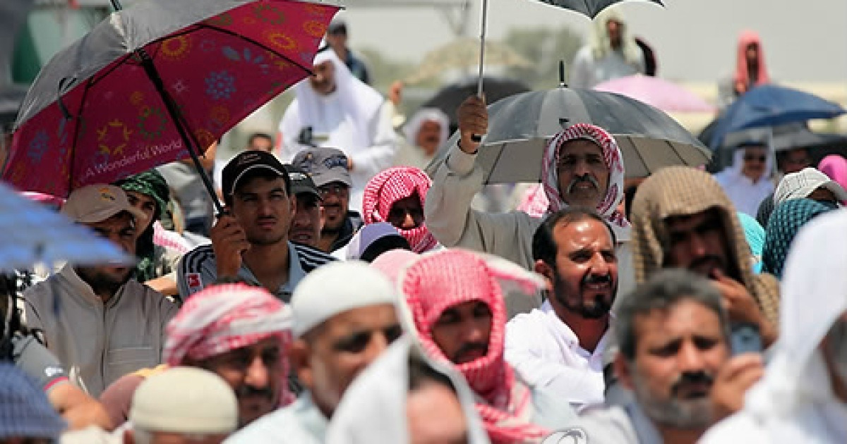 IRAQ SUNNI DEMONSTRATION