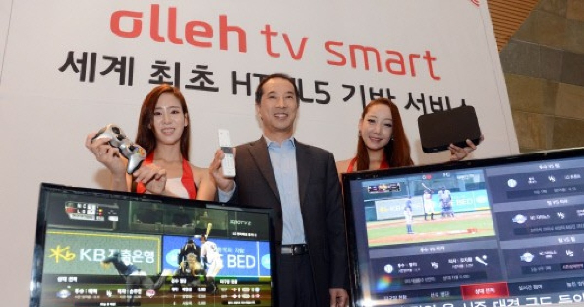 KT 웹 기반 IPTV 출시