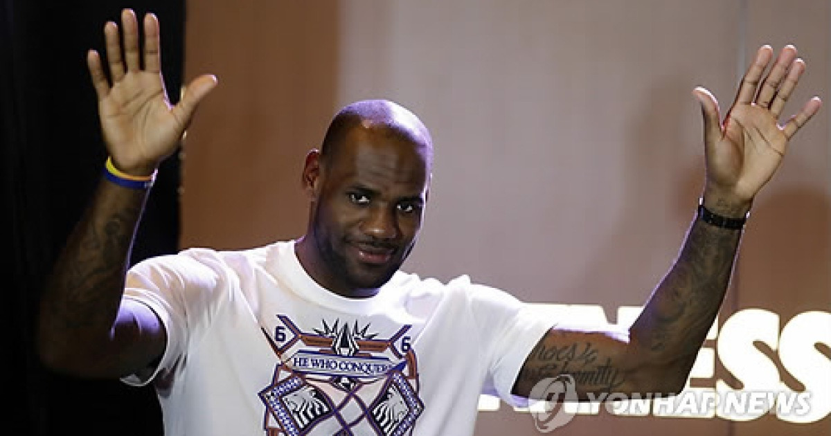 PHILIPPINES LEBRON JAMES VISIT