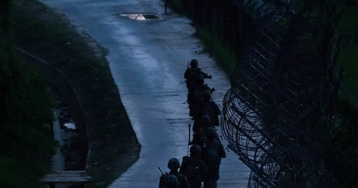 'DMZ는 우리가 지킨다'