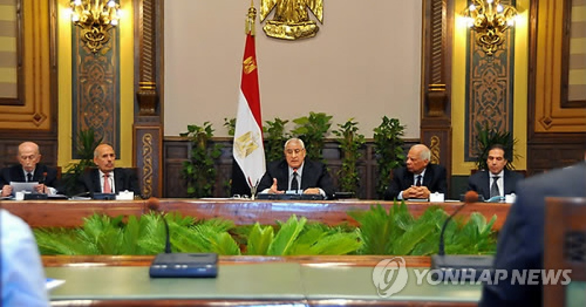 EGYPT NATIONAL RECONCILIATION MEETING