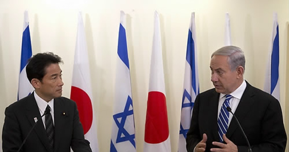 ISRAEL JAPAN DIPLOMACY