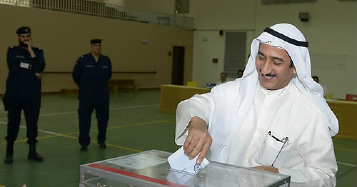 KUWAIT PARLIAMENTARY ELECTIONS