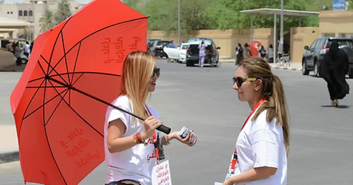 KUWAIT PARLIAMENTARY ELECTIONS