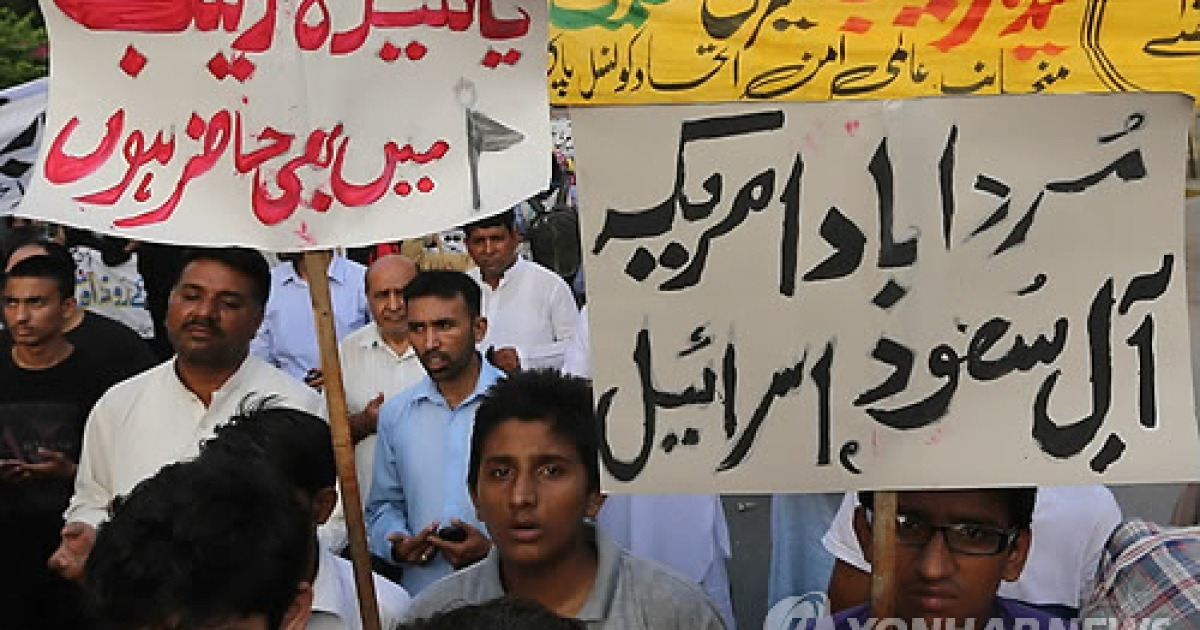 PAKISTAN SYRIA ROCKET ATTACK PROTEST