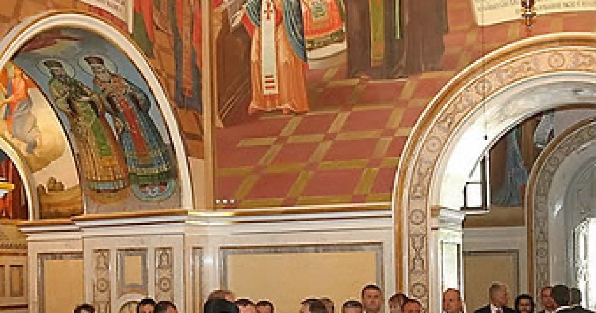 UKRAINE ORTHODOX CHRISTIANIZATION OF THE KIEVAN RUS