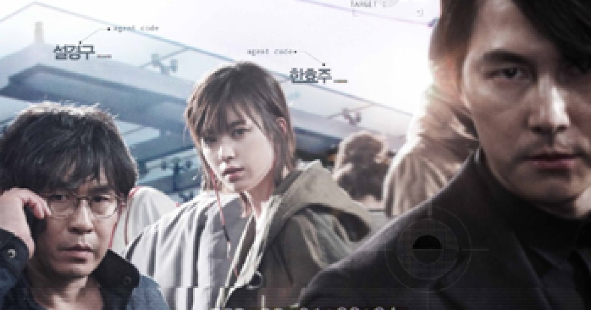 감시자들 드디어 500만 관객 돌파 올해 韓영화 톱4