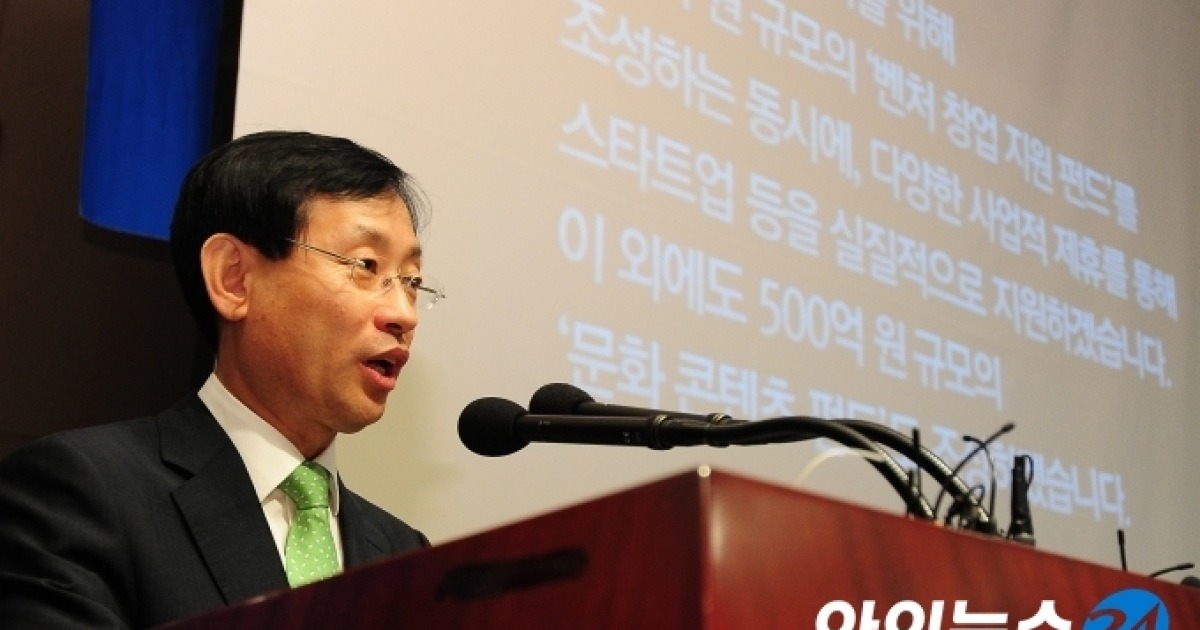 NHN "늦었지만 함께 가야 한다는 것 깨달았다"