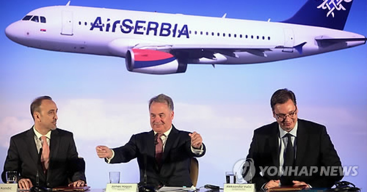 SERBIA UAE AIRLINE DEAL