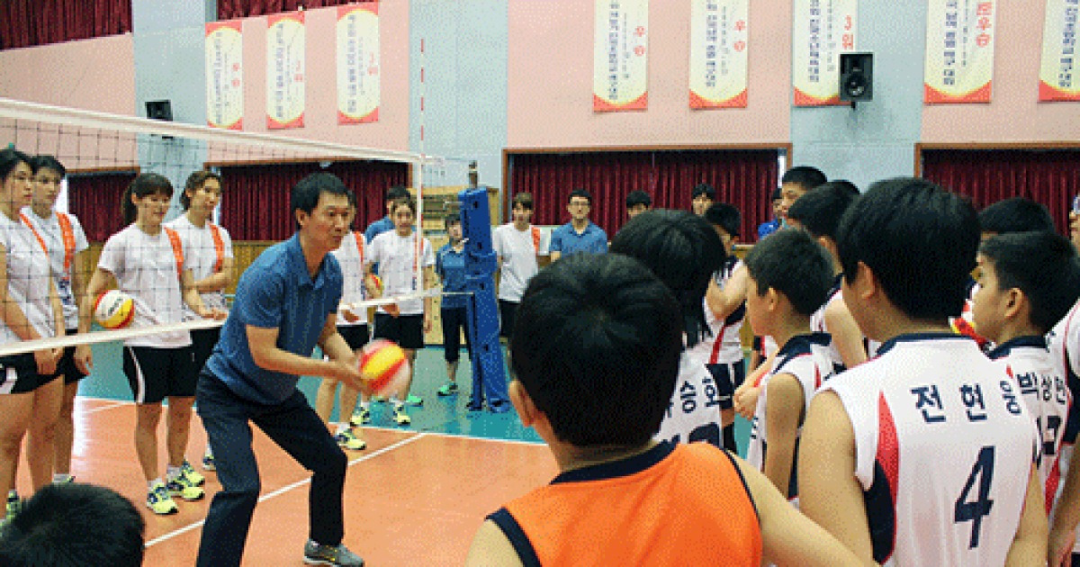 IBK기업은행, 남양초등학교 배구부 재능기부