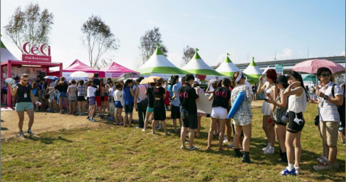 Aisa Trend Magazine 쎄씨, '2013 펜타포트 락페스티벌' 이벤트 성료