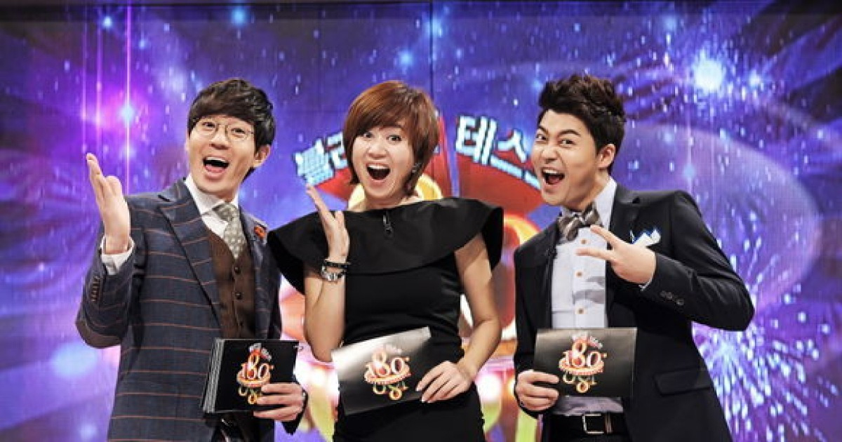 MBC '블라인드 테스트쇼 180도' 폐지, '진짜 사나이' 재방 편성