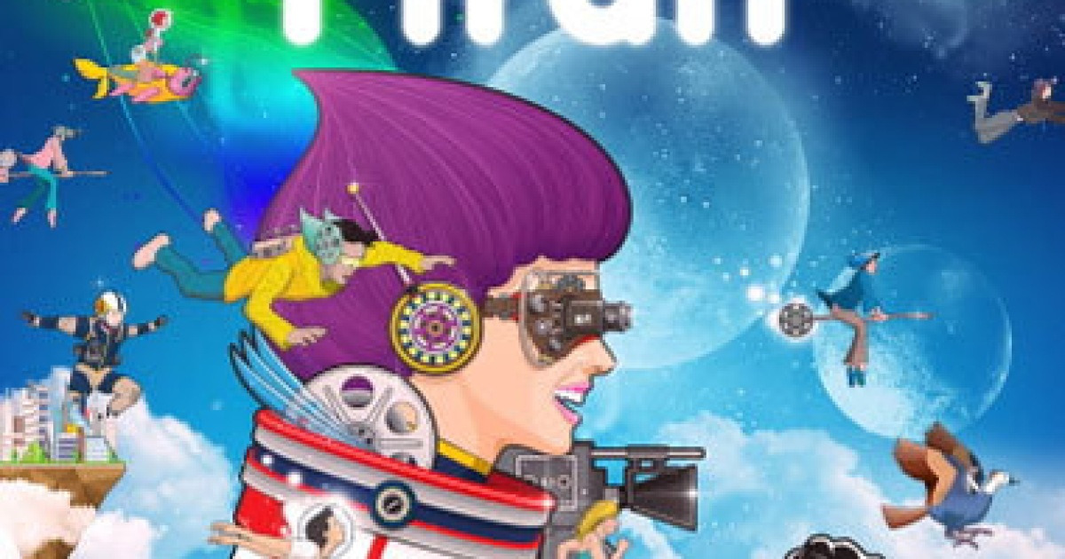 "화제작, 다시보자"..'2013 PiFan로드쇼' 개최