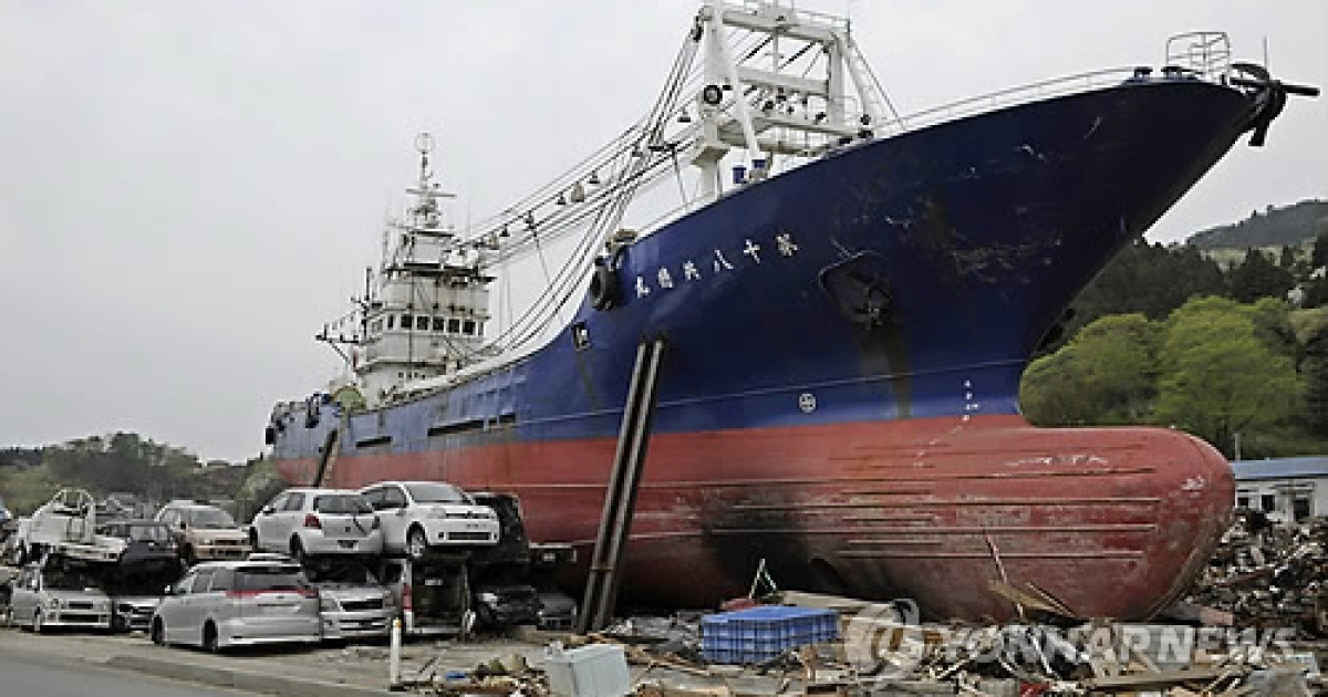 FILE JAPAN EARTHQUAKE TSUNAMI NUCLEAR ACCIDENT AFTERMATH