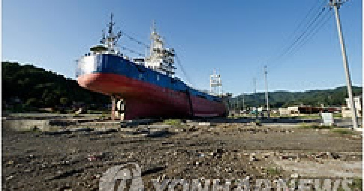 FILE JAPAN EARTHQUAKE TSUNAMI NUCLEAR ACCIDENT AFTERMATH