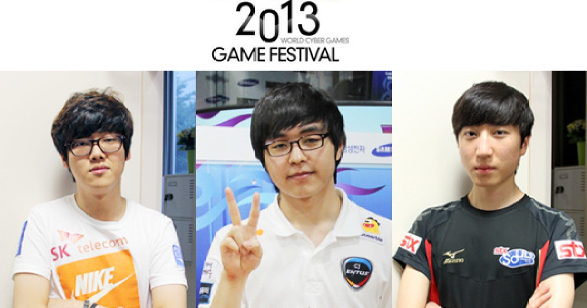 WCG 2013 스타크래프트2 한국대표 선수단 확정
