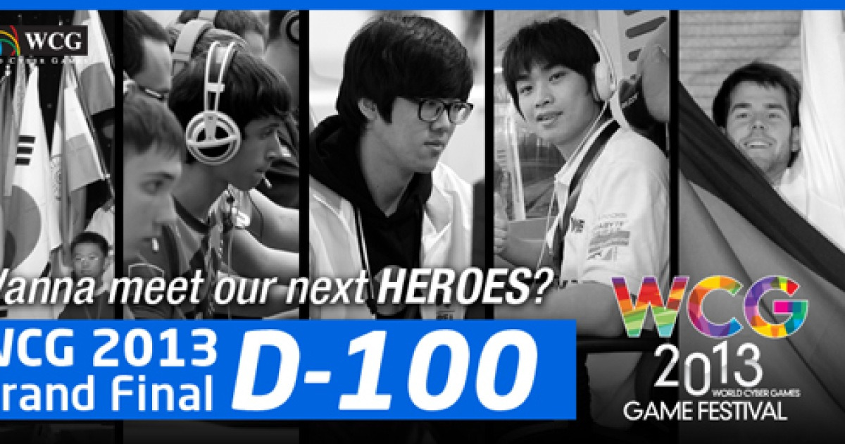 세계 게임 올림픽 WCG 2013, 개막 D-100 카운트다운