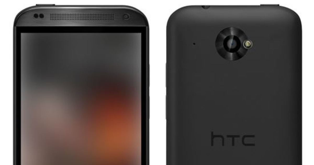 "대만 HTC, 신제품 스마트폰 'Zara' 4분기 내놓을 듯"