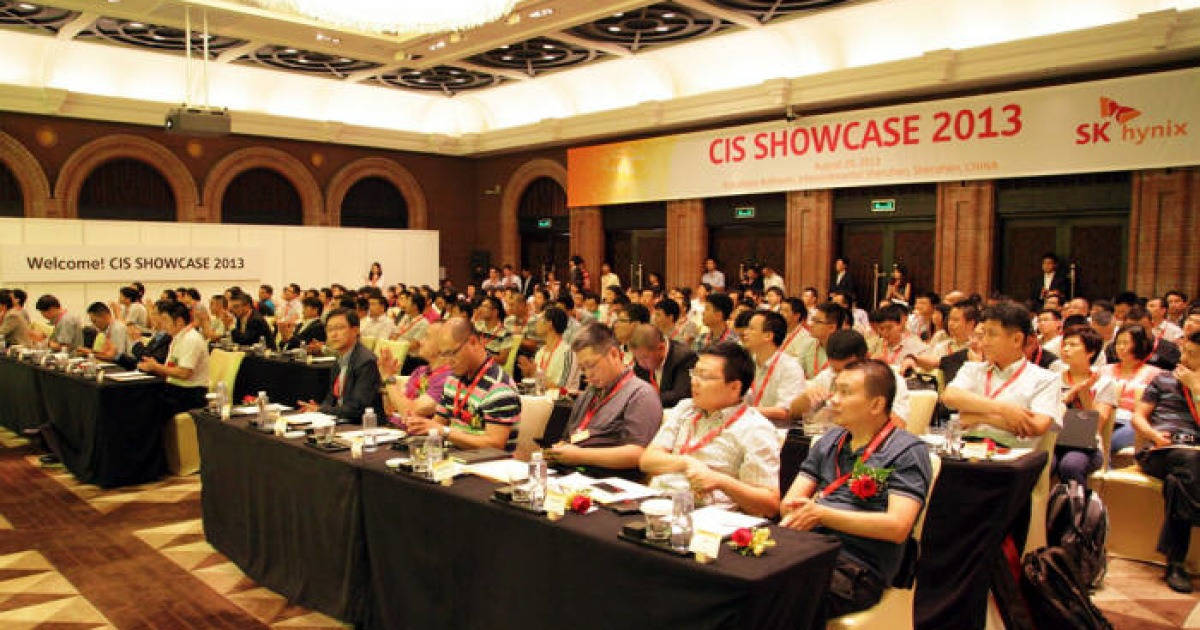 SK하이닉스, 중국 선전에서 첨단 CMOS 이미지센서 소개 행사 진행