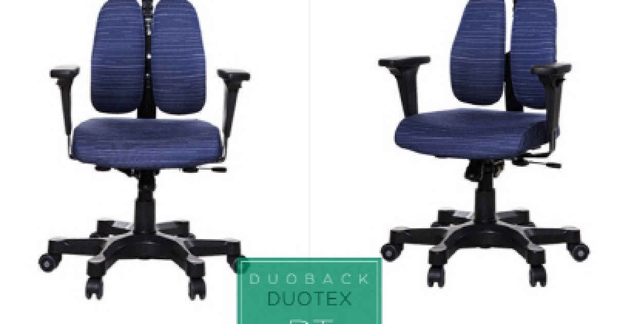 듀오백코리아㈜, 천연 라텍스 의자 '듀오텍스(DUOTEX)' 출시 기념 할인 이벤트 진행