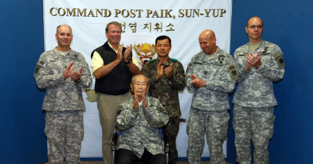 U.S. Army honors General Paik