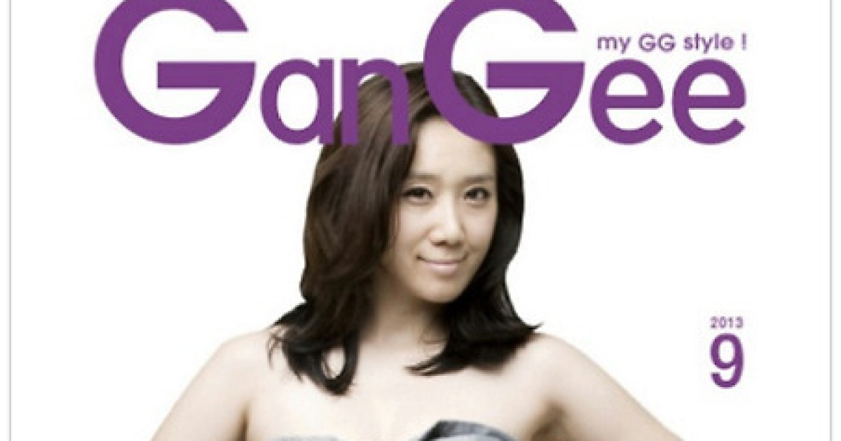 허윤아 7kg 감량 "많이 예뻐졌네"