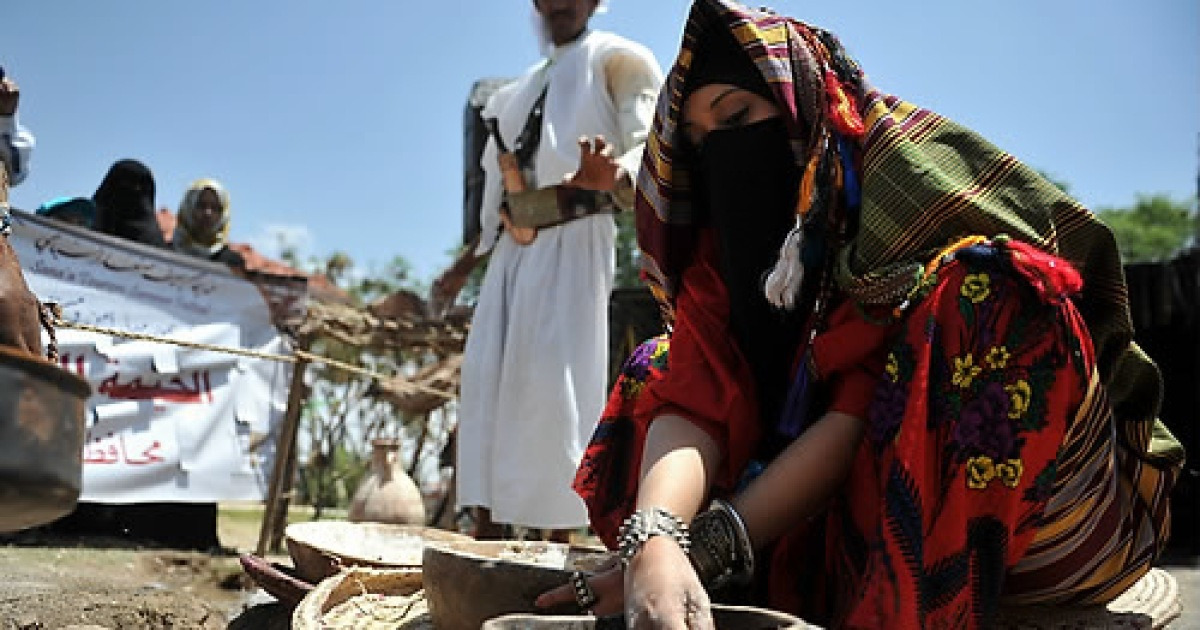 Yemen Tourism Festival