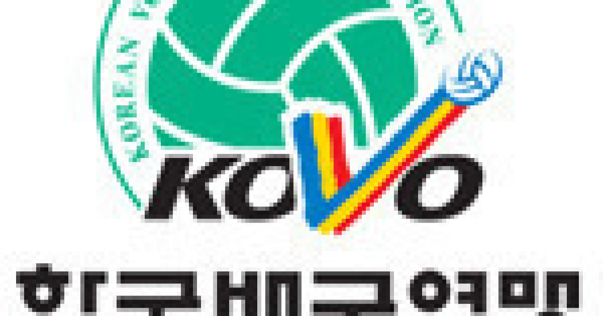 KOVO, 10일 2013-2014시즌 女 신인선수 드래프트 개최