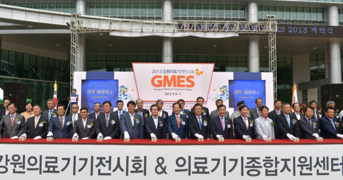 국내 첫 상설의료기기전시장 갖춘 MCC 5일 준공