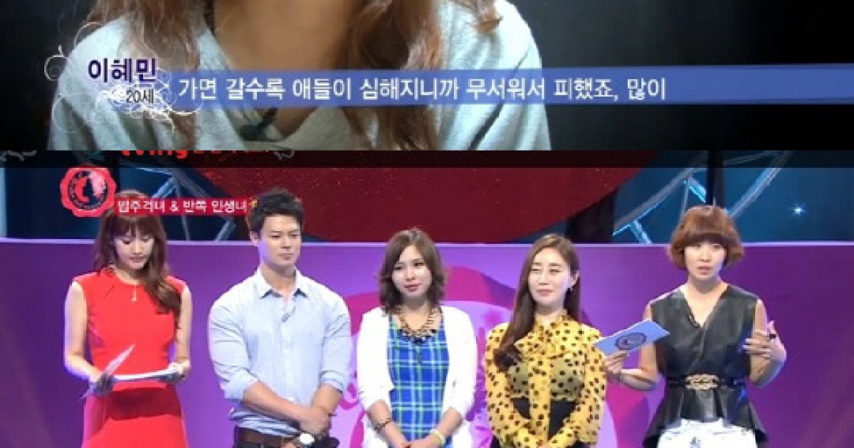 '반쪽인생녀' 심각하게 뒤틀린 얼굴, 수술후 완벽미모에 '깜짝'