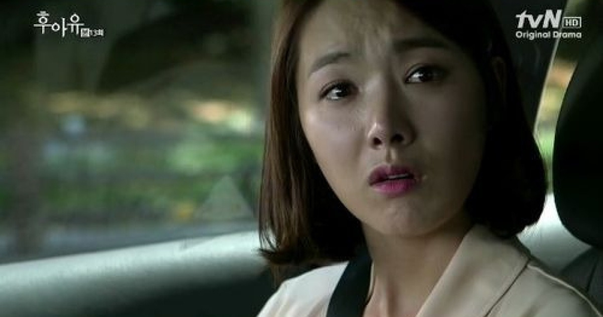 '후아유' 소이현, 박영지 악행 알았다 '충격'