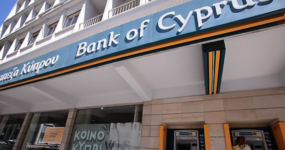 CYPRUS FINANCIAL CRISIS