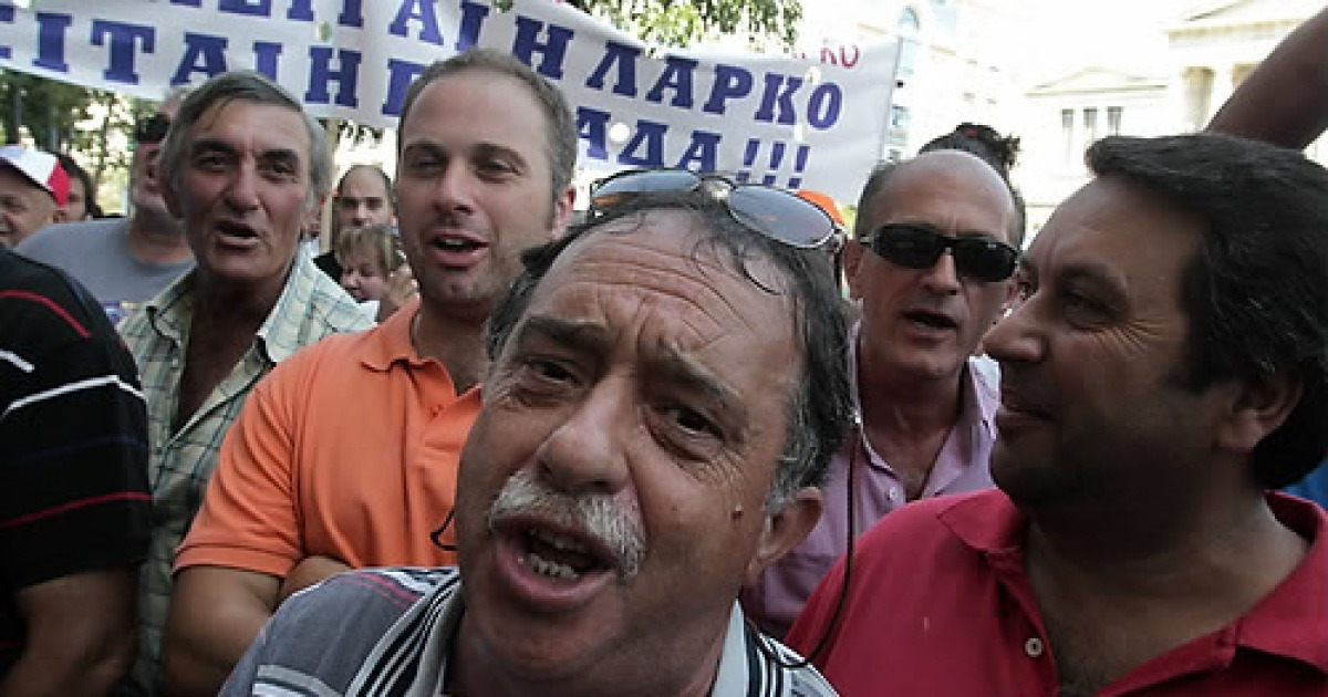 GREECE FINANCIAL CRISIS