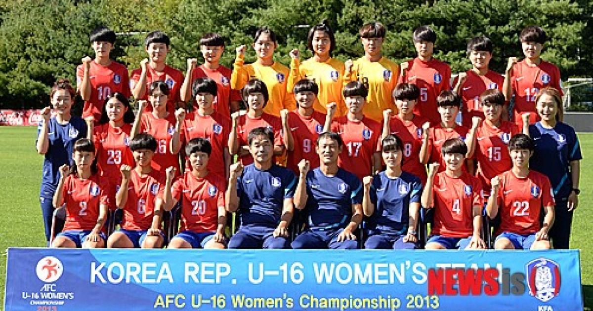 파이팅 외치는 U-16 대표팀 선수들