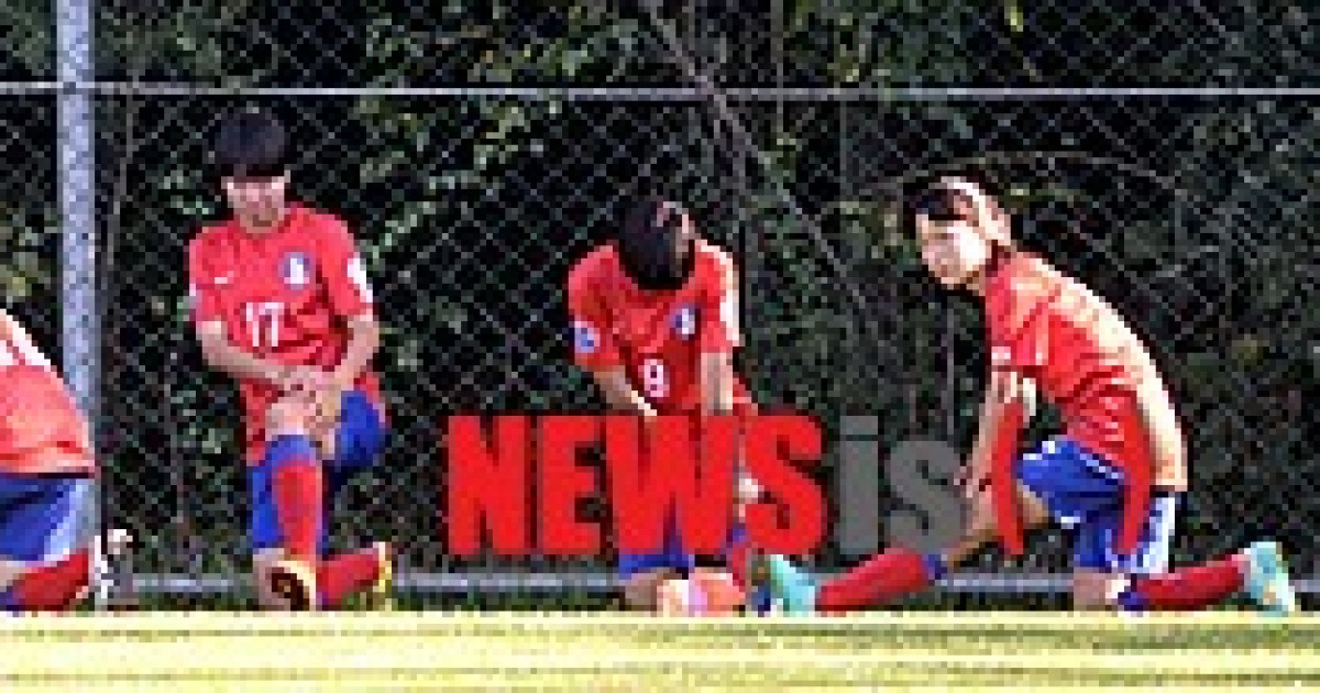 훈련하는 여자 U-16 대표팀