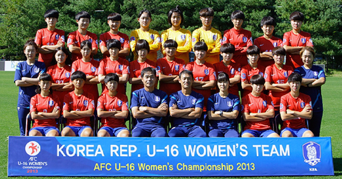 [포토] U-16 여자 대표팀 화이팅