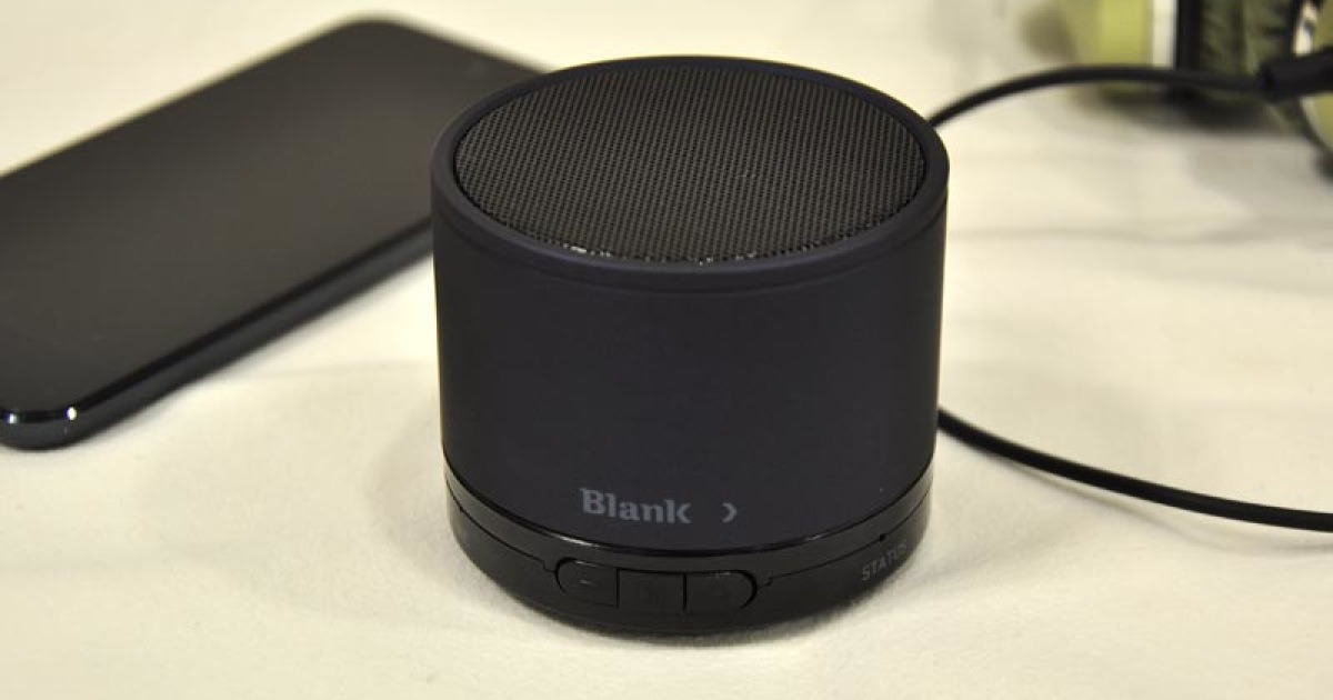 작지만 강력한 블루투스 스피커, 사운드 드럼 BTS-D1