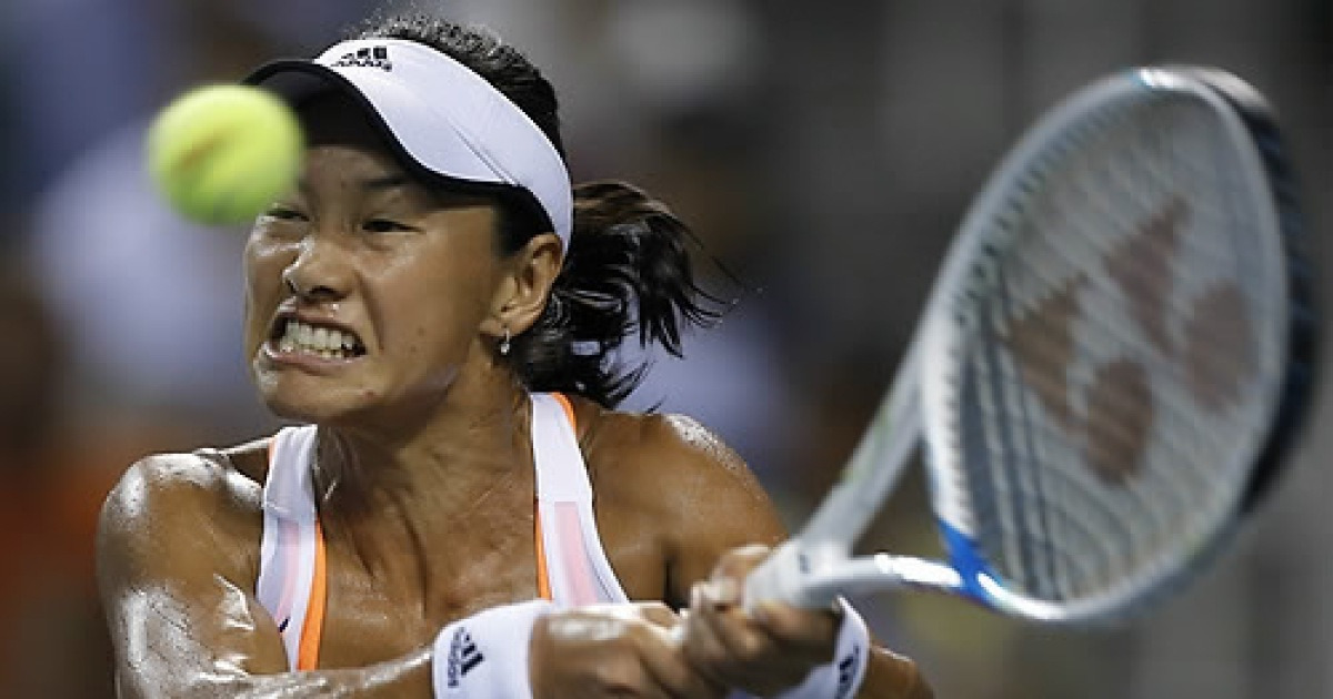 JAPAN TENNIS PAN PACIFIC OPEN
