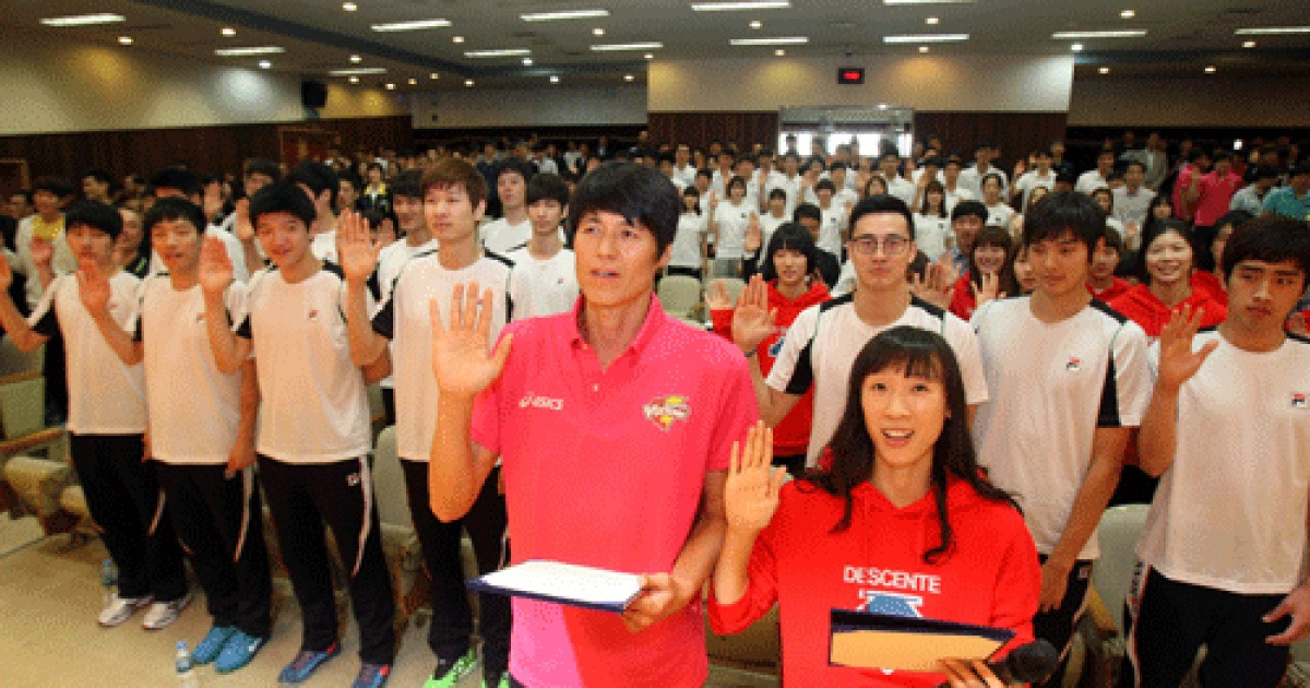 KOVO, 2013-14 V리그 앞두고 부정방지 교육 실시