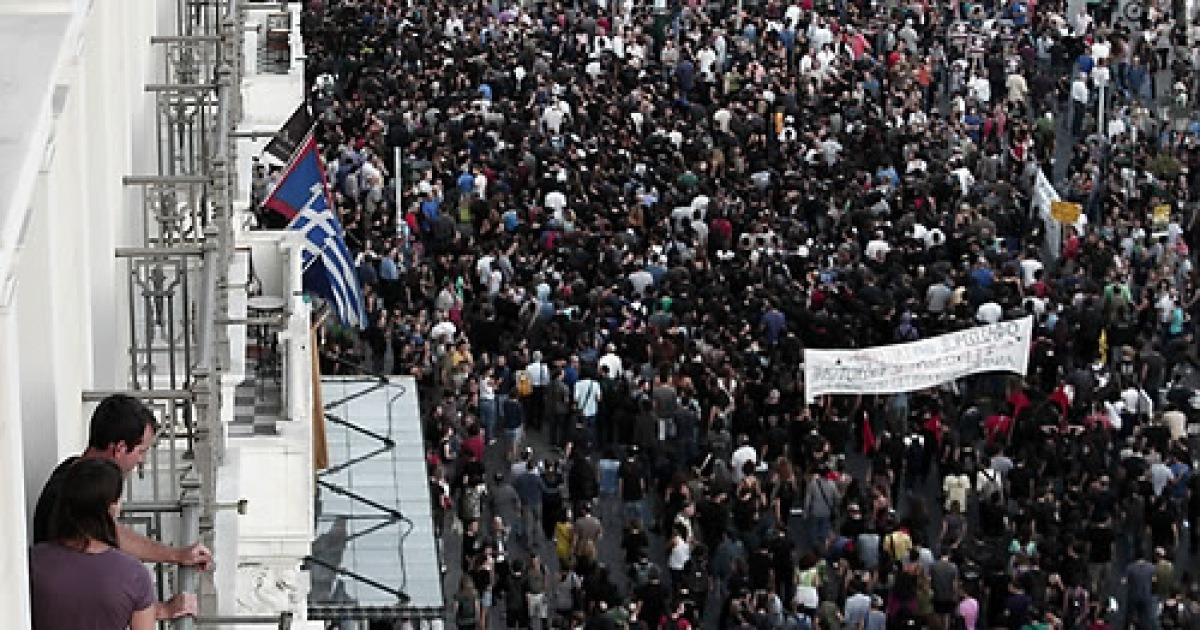 GREECE ANTI FASCIST DEMONSTRATIONS