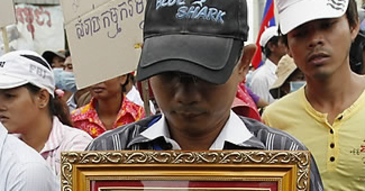CAMBODIA GARMENT FACTORY PROTEST