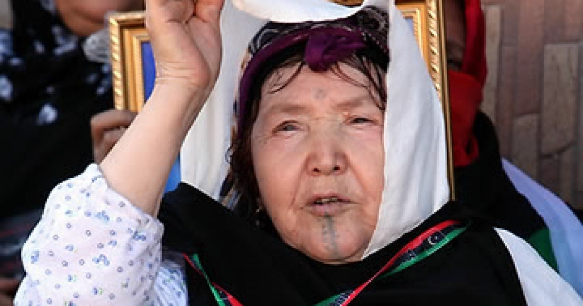 LIBYA FORMER OFFICIALS TRIAL