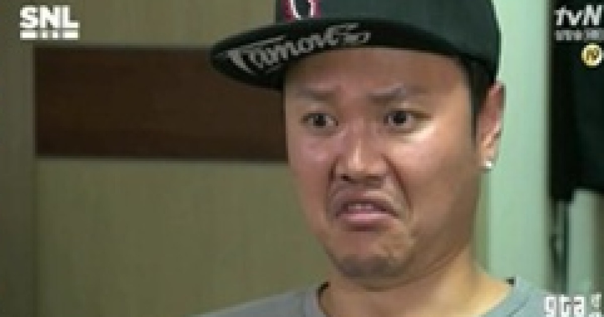 김영인, 'SNL-GTA 경성' 깜짝 등장.. '국민 고자' 등극